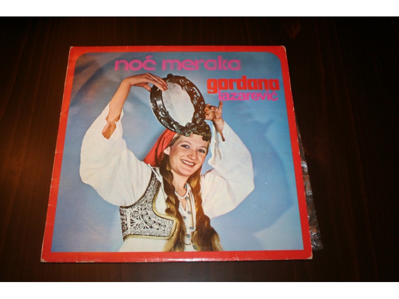 VINYL LP PLOCA