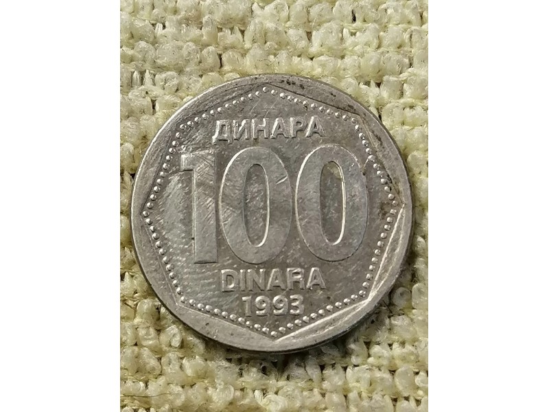 100 DINARA 1993. SR JUGOSLAVIJA