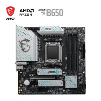 MSI B650M GAMING PLUS WIFI