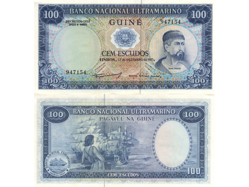 Portuguense Guinea (Guinea bissau) 100 Escudos 1970 UNC