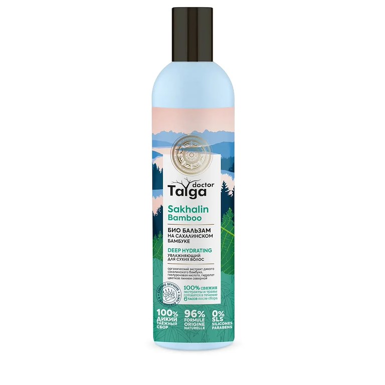 Natura Siberica Bio šampon za suvu kosu, 400 ml