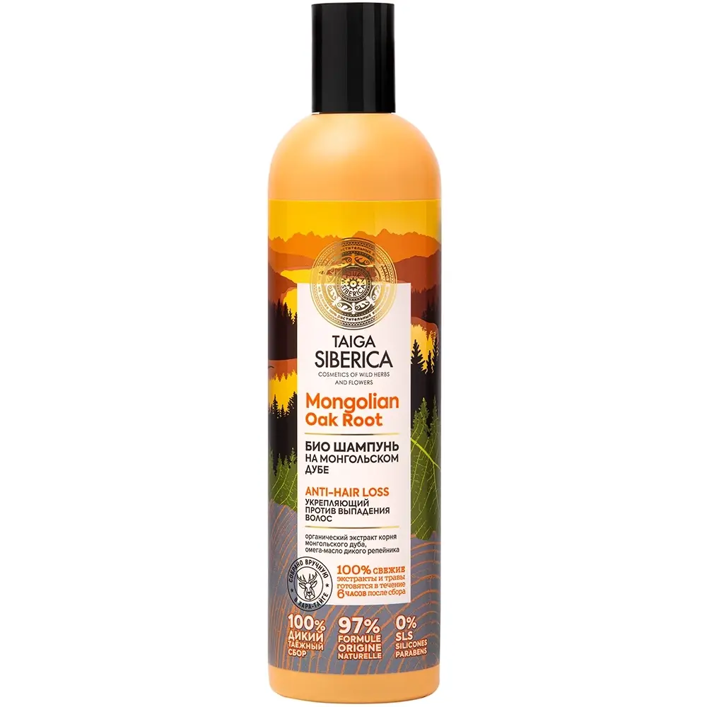 Natura Siberica Bio šampon protiv opadanja kose, 400 ml