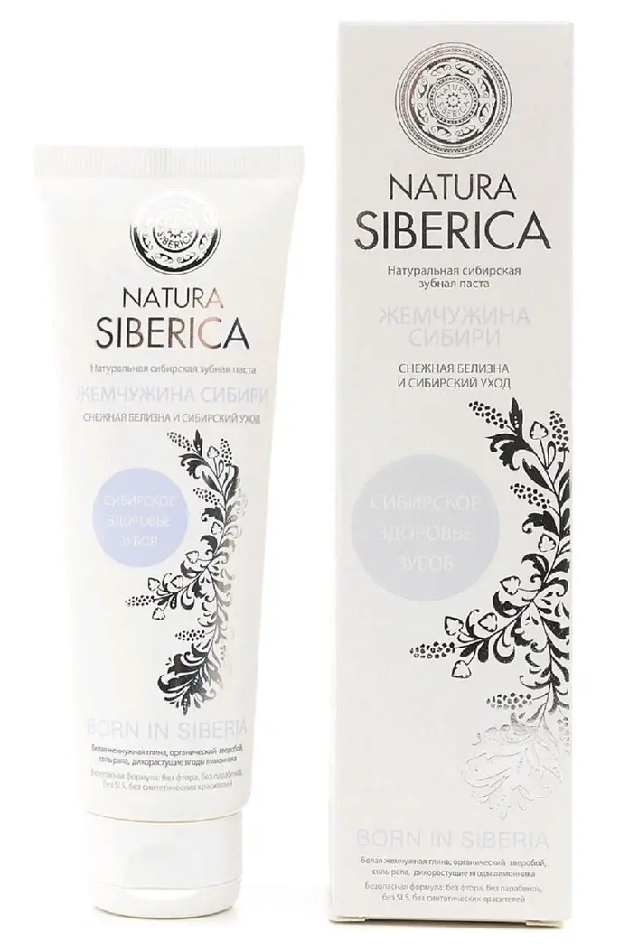 Natura Siberica Pasta za izbjelivanje zuba, 100 ml