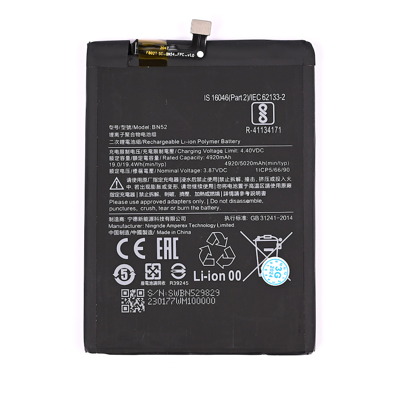 Baterija Standard - Xiaomi Redmi Note 9 Pro/Redmi Note 9S (BN52)