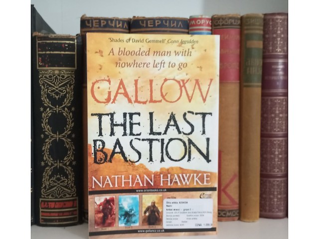 THE LAST BASTION Nathan Hawke