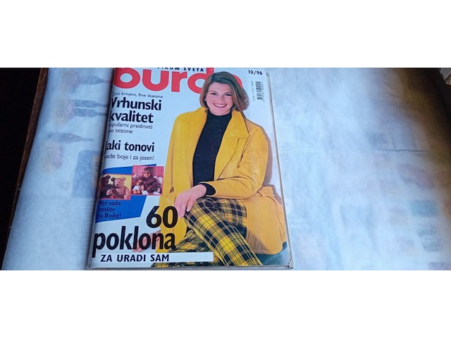 BURDA 10/96