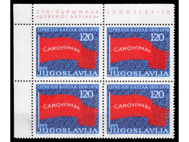 CRVENI BARJAK 1976 ČETVERAC SA RANDOM
