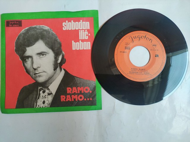 PS/ Slobodan Ilic Boban - Ramo Ramo