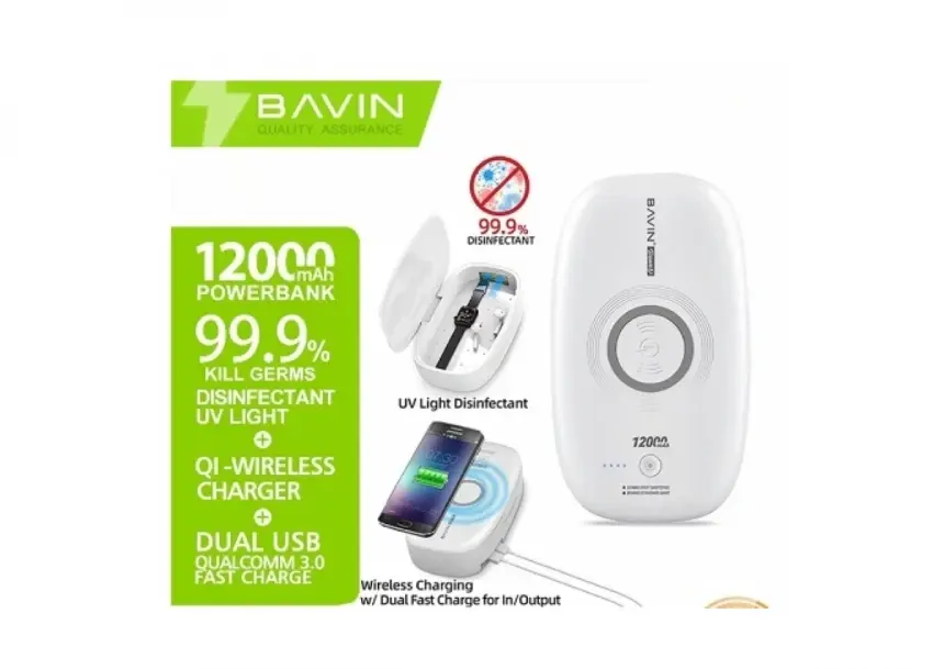 Bavin Sterilizator/ Power Bank 12000mAh/Wireless punjač 10w bela