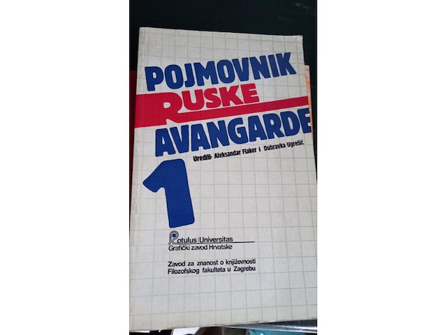 POJMOVNIK RUSKE AVANGARDE  1