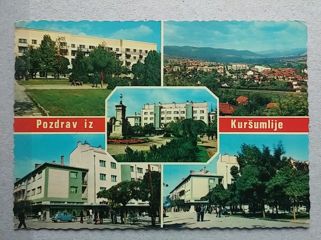 Kursumlija, Kursumlijska banja