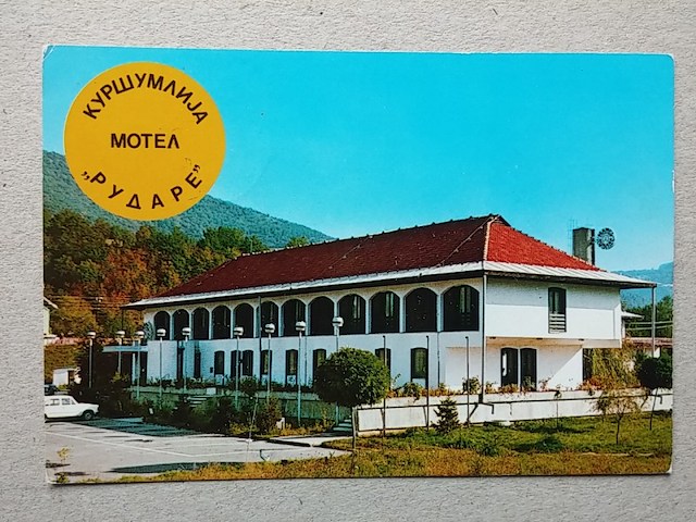 Kursumlija, Kursumlijska banja, MOTEL RUDARE