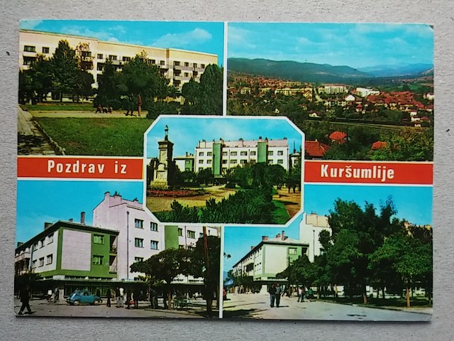 Kursumlija, Kursumlijska banja