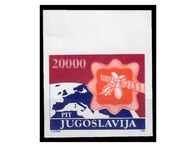 BA-REDOVNA 20000 DIN 1989 NEZUPČANA