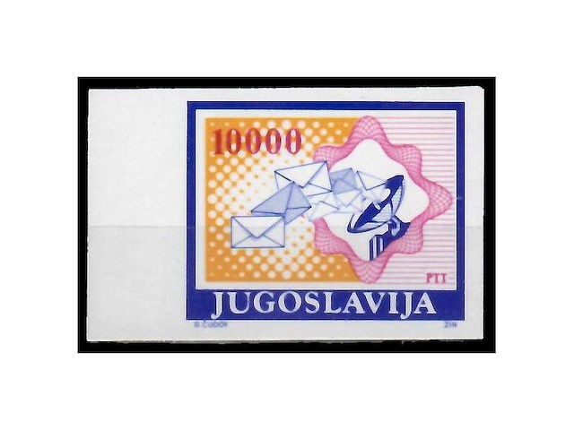 BA-REDOVNA 10000 DIN 1989 NEZUPČANA