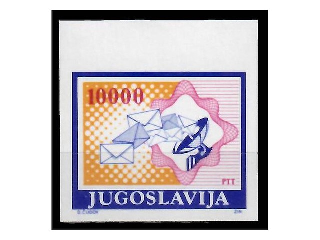 BA-REDOVNA 10000 DIN 1989 NEZUPČANA