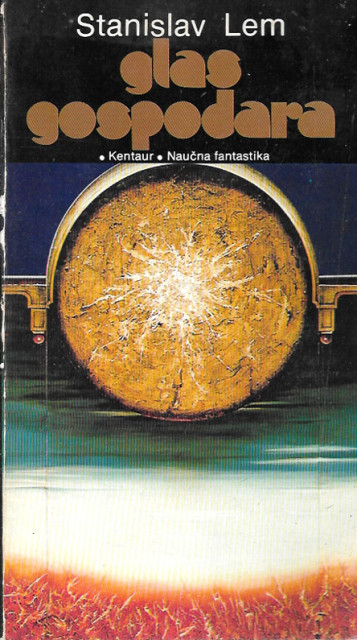 Glas gospodara - Stanislav Lem