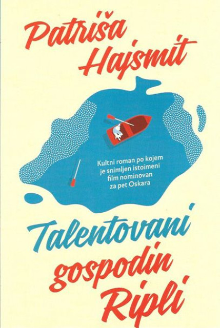 Talentovani gospodin Ripli - Patriša Hajsmit