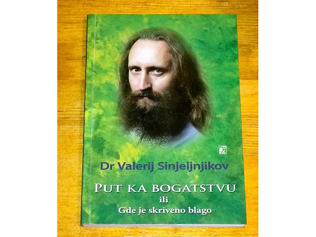 Put ka bogatstvu ili gde je skriveno blago Sinjeljnikov