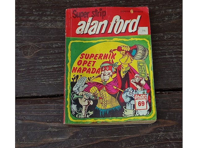 STRIP ALAN FORD 69 SUPERHIK OPET NAPADA