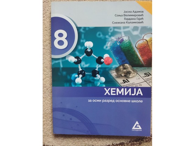 Hemija za 8. Gerundijum