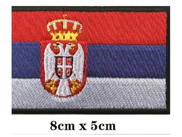 Prišivak (ševron) Srpska Zastava 5×8 cm