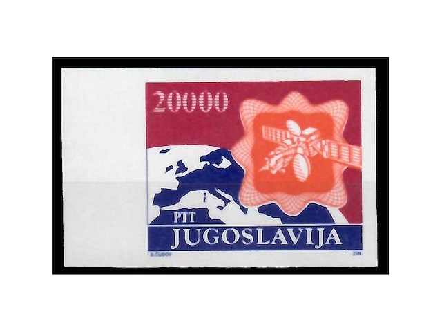 BA-REDOVNA 20000 DIN 1989 NEZUPČANA