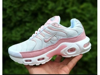 Nike air max tn patike