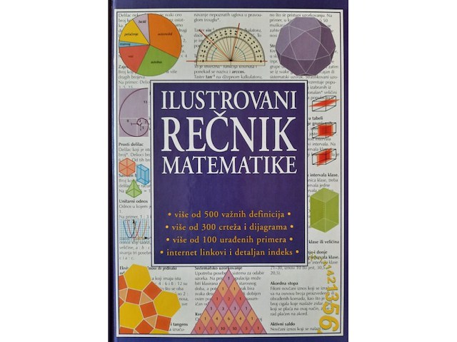 Ilustrovani rečnik matematike