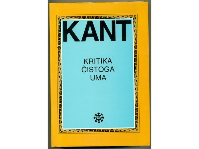 KRITIKA ČISTOG UMA Imanuel KANT