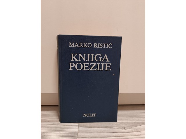 Knjiga poezije - Marko Ristić