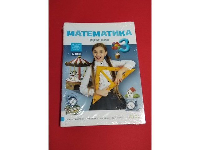 Matematika za 3. razred, Logos, NOVO!