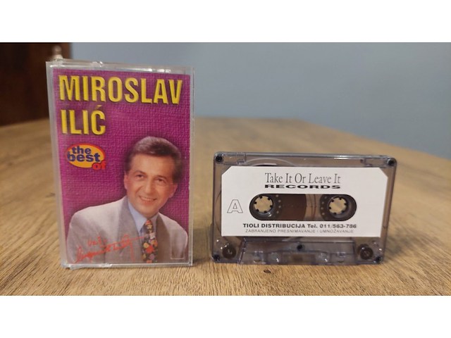 Miroslav Ilić - Moje najlepše pesme