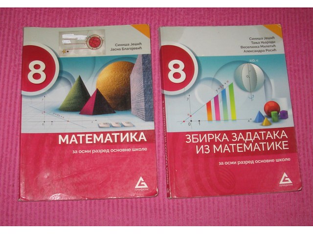 MATEMATIKA 8, KOMPLET, GERUNDIJUM