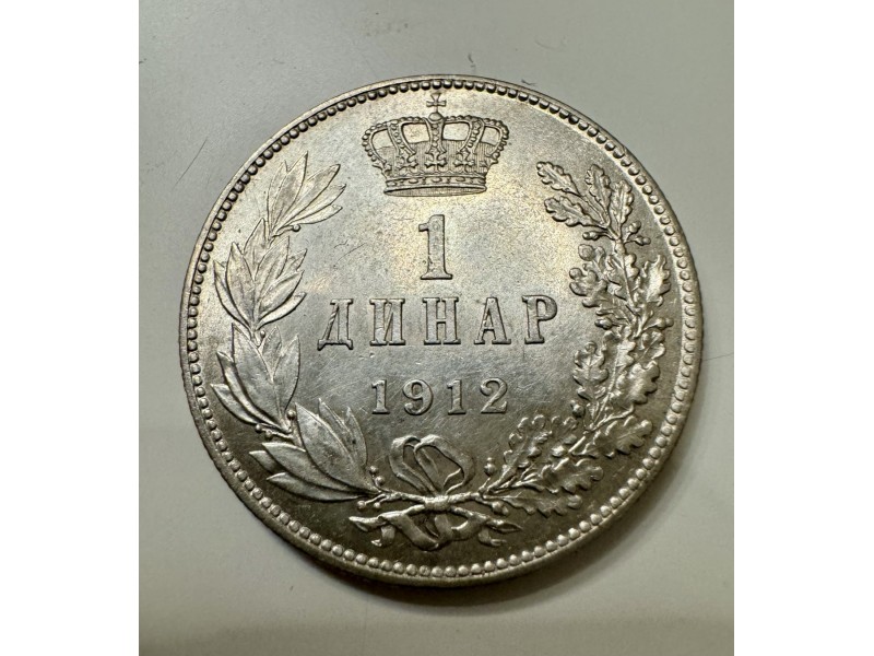 1 dinar 1912 srebro AU kovnicki sjaj