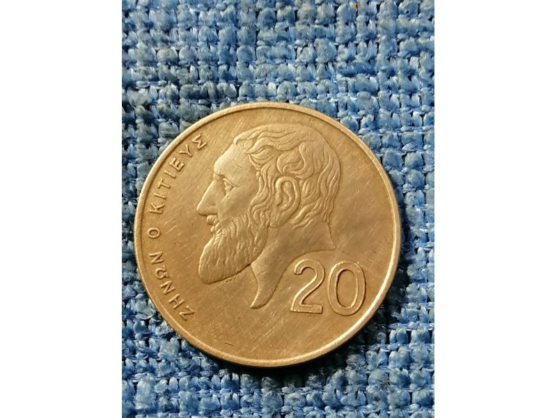 20 CENTI 1991. KIPAR