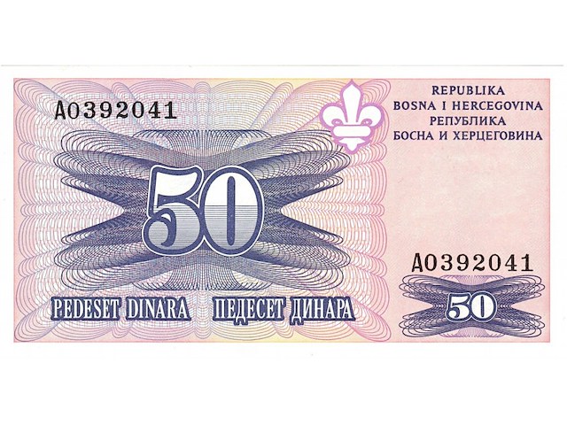 50 Dinara 1995.