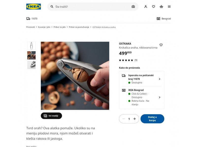 Ikea niklovana krckalica oraha