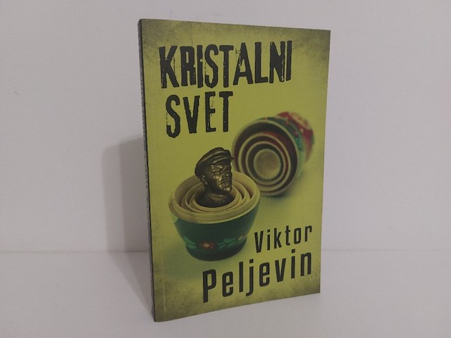 Kristalni svet - Viktor Peljevin