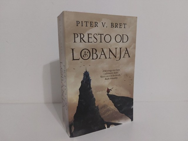 Presto od lobanja  - Piter V. Bret