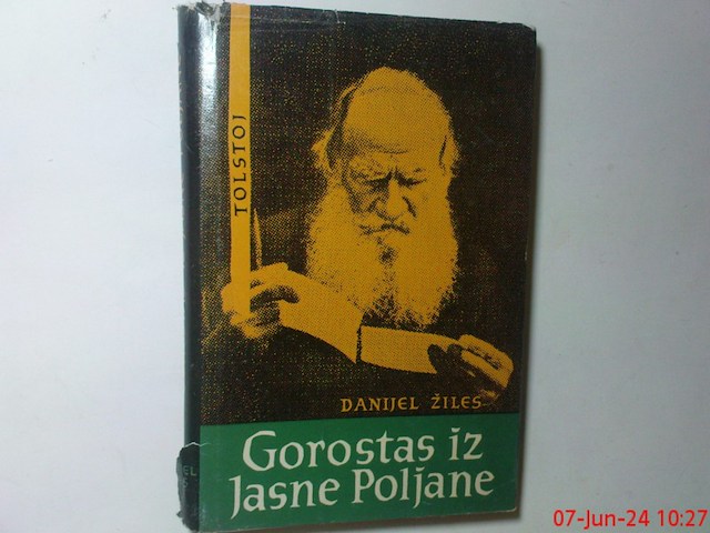 DANIJEL ZILES  -  GOROSTAS IZ JASNE POLJANE