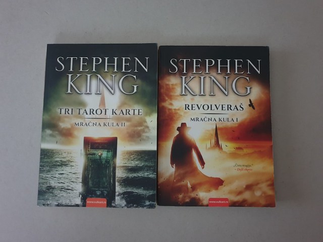 Stephen King -  Mracna Kula I i II