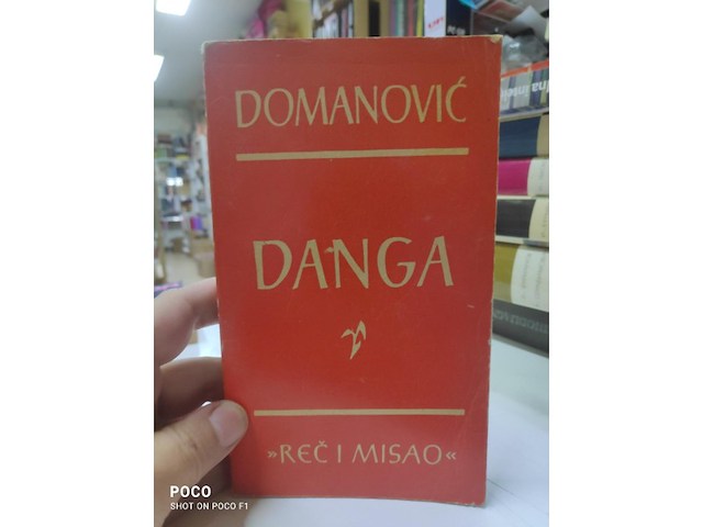 Danga Domanović