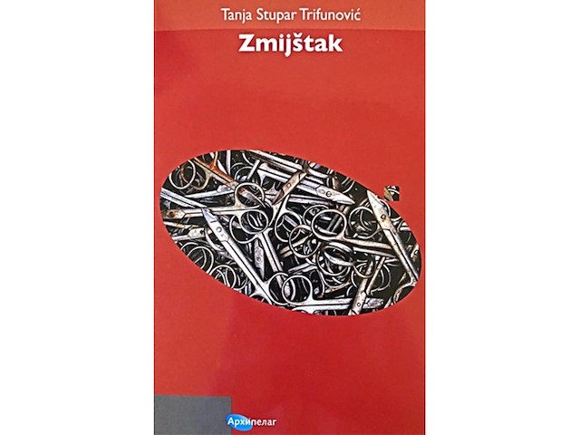 Zmijštak - Tanja Stupar Trifunović