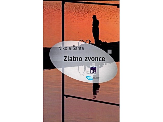 Zlatno zvonce - Nikola Šanta