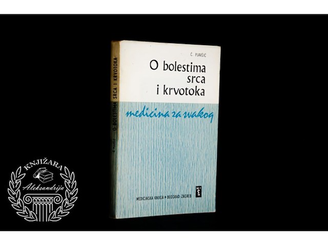 Čedomir Plavšić O bolestima srca i krvotoka