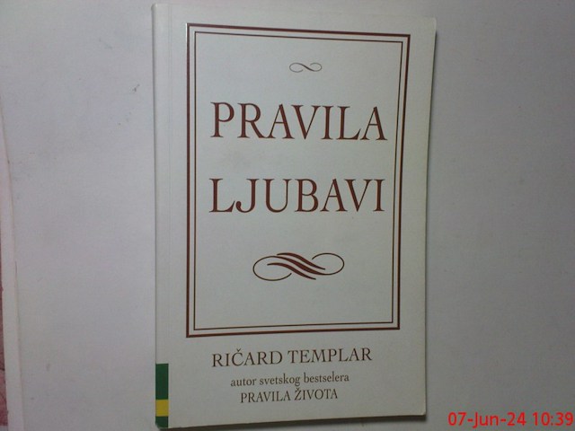 RICARD TEMPLAR  -  PRAVILA LJUBAVI