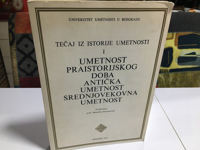 Umetnost praistorijskog doba antička umetnost