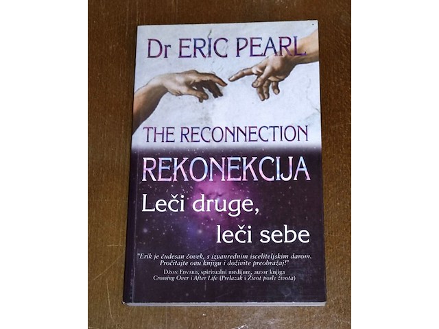 Eric Pearl - Rekonekcija