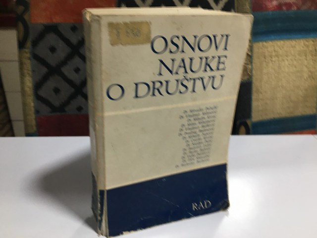 Osnovi nauke o društvu  Pečujlić,Popović,Kostić...